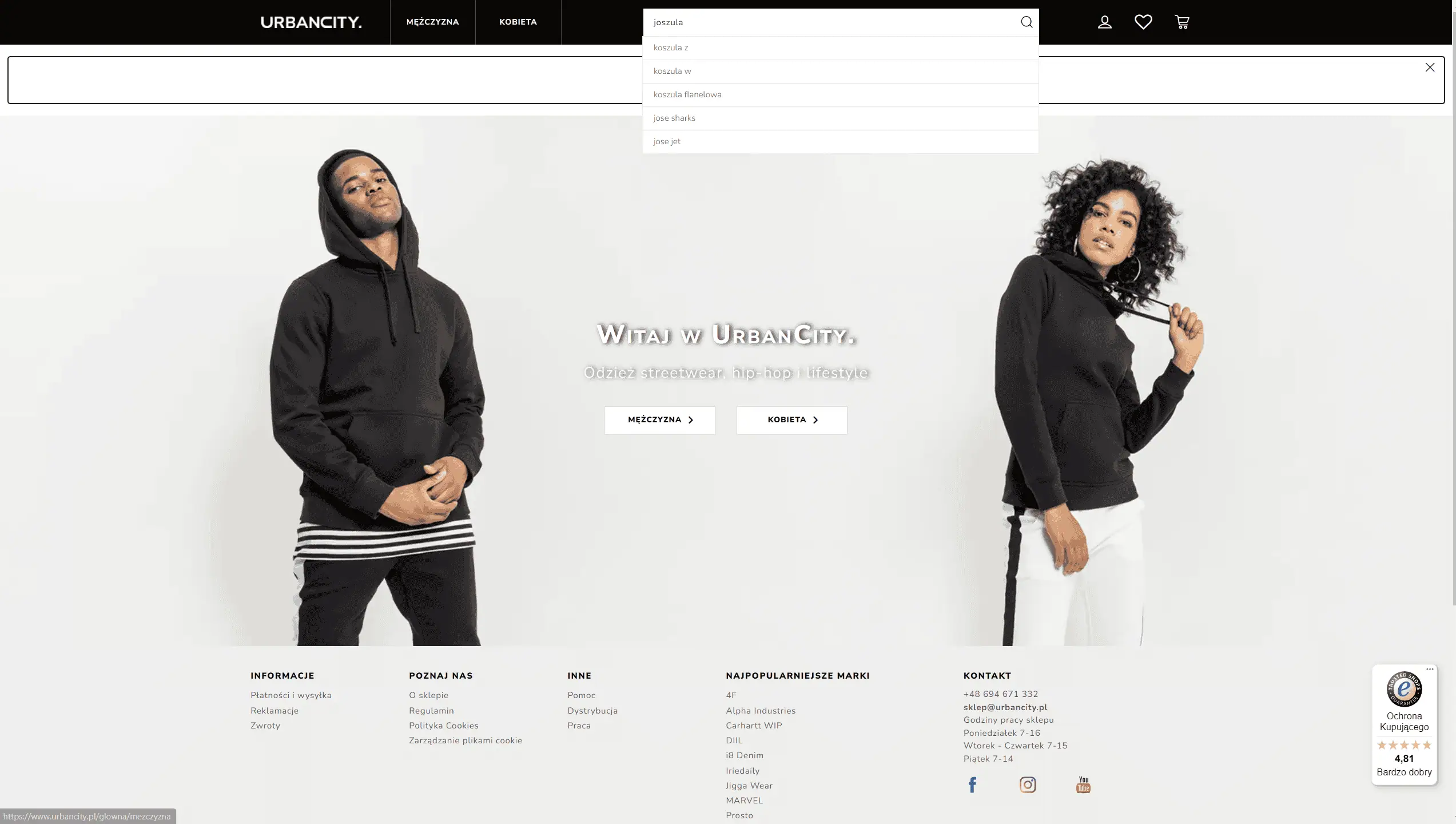 UrbanCity - Luigi's Box